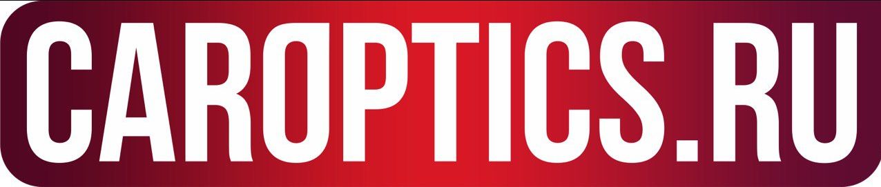 Caroptics.ru — купить товары Caroptics.ru в интернет-магазине OZON