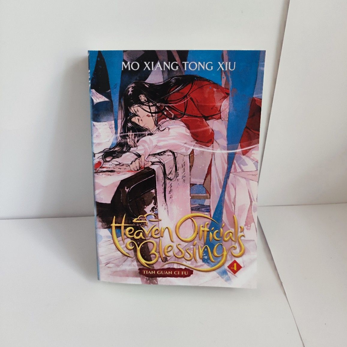 Heaven Official's Blessing: Tian Guan Ci Fu (Novel) Vol. 4 — купить в ...