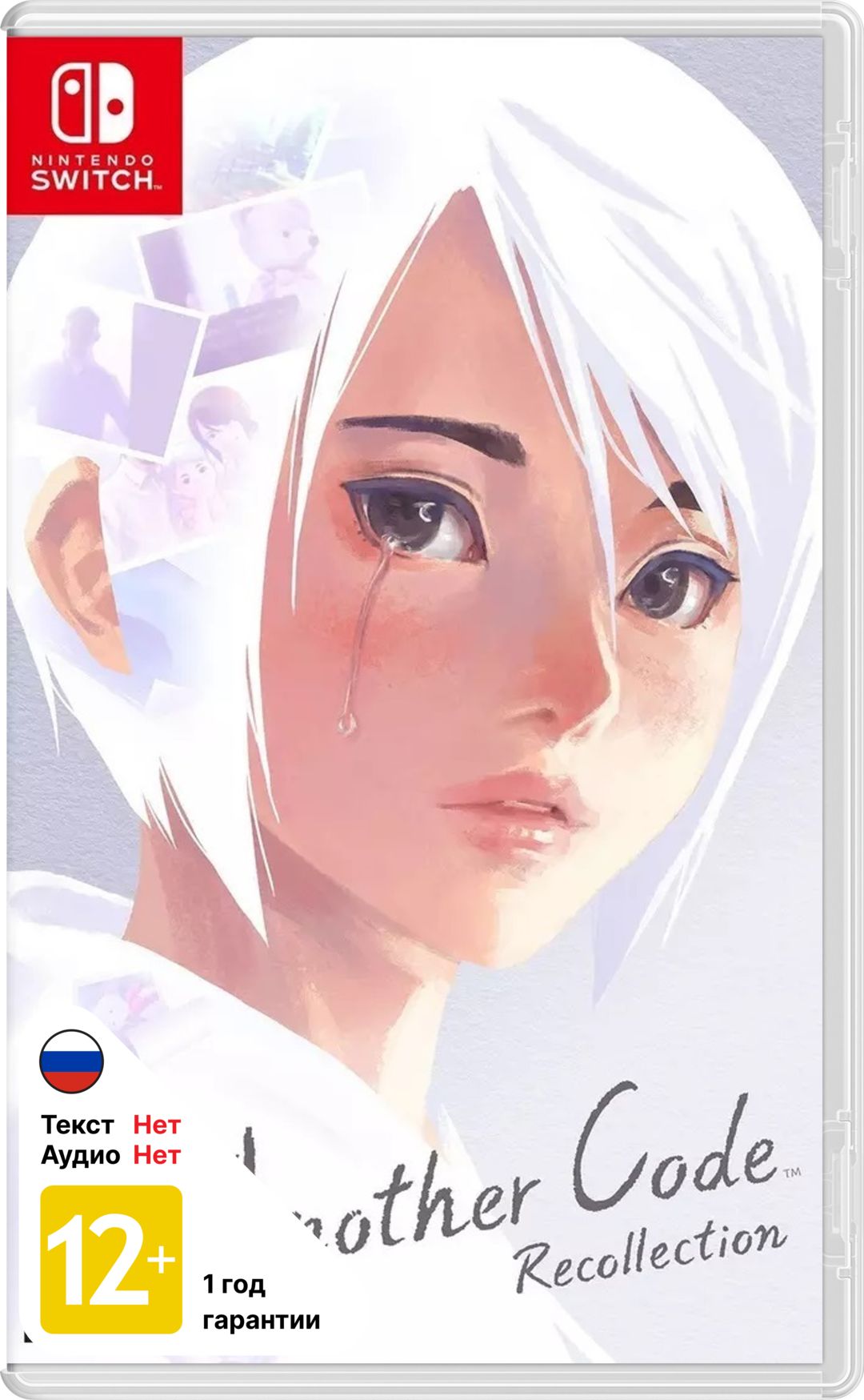 Игра Nintendo Switch Картридж купить на OZON по низкой цене
