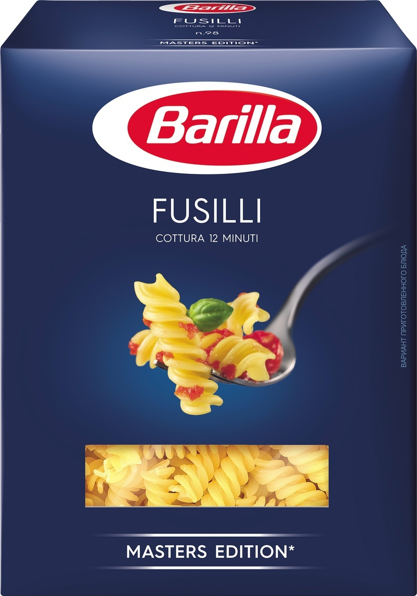 Barilla Fusilli №98 спирали фузилли, 450 г — купить в интернет-магазине ...