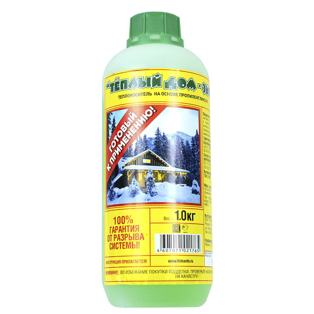 Теплоноситель ТЕПЛЫЙ ДОМ -20°C 1л — купить в интернет-магазине OZON с ...