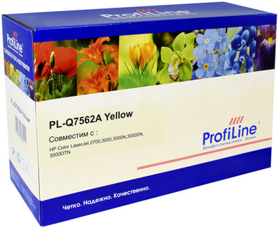 МФУ Epson L222 — купить в интернет-магазине OZON с быстрой доставкой