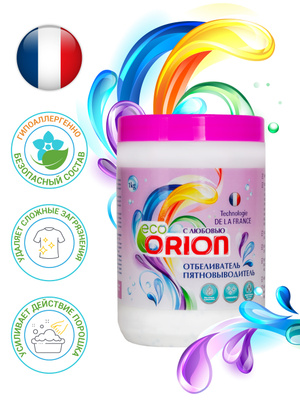 COTICO Пятновыводитель REMOVER WHITE суперконцентрат 500 ml. — купить в ...
