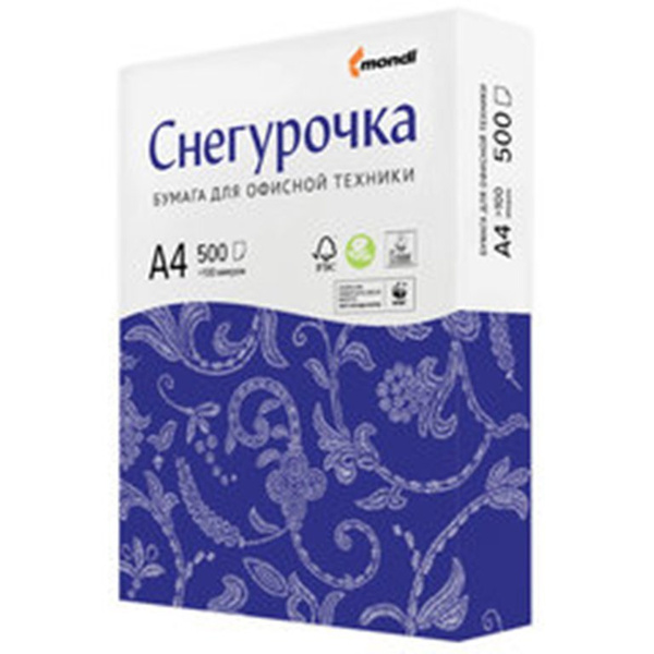 Бумага офисная А4, класс "C", СНЕГУРОЧКА, 80 г/м2, 500 л., Mondi ...