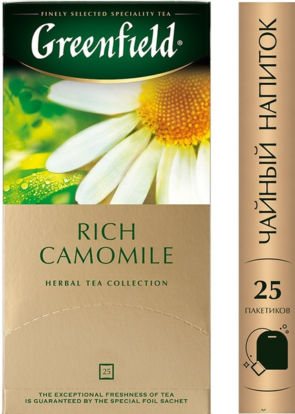 Чай в пакетиках травяной Greenfield Rich Camomile, 25 шт х6шт - купить ...