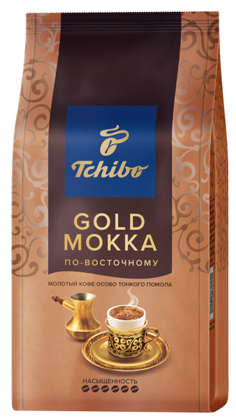 Кофе молотый ЧИБО Голд Мокко По-Восточному 200 г., Tchibo Gold Mokka По ...