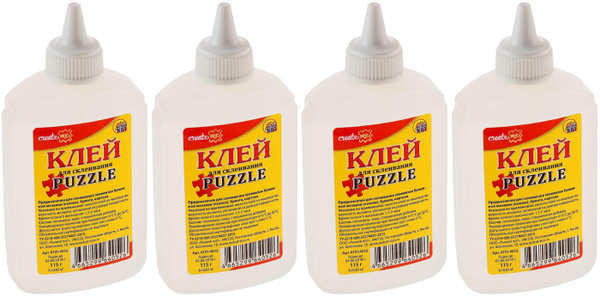 Клей синтетический для склеивания пазлов с дозатором, 115 г, 4 шт ...