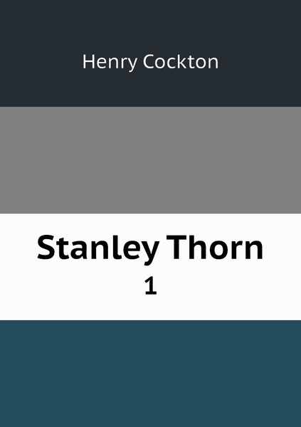 Stanley Thorn. 1 - купить с доставкой по выгодным ценам в интернет ...
