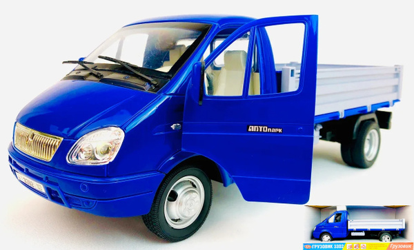 Машина Грузовик 3302 "Автопарк" 9379D Play Smart, двери открываются, кузов опрокидывается, звуки ...