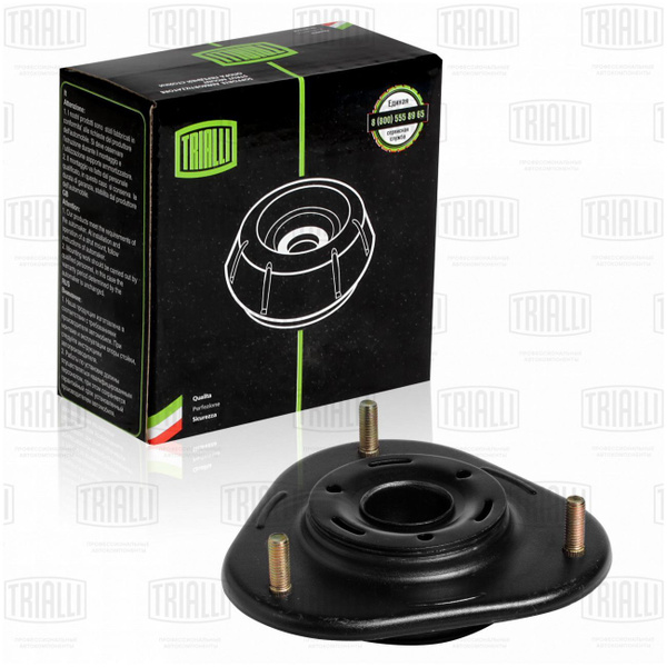 Опора амортизатора Trialli SA1951 - купить по доступным ценам в ...