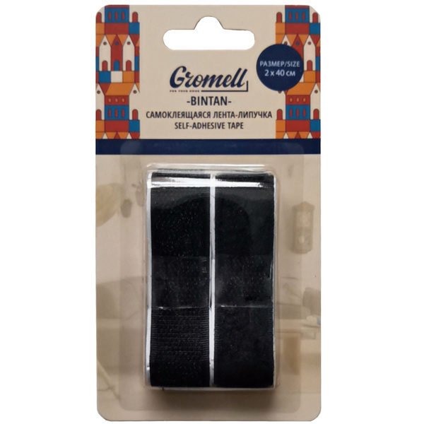 Cамоклеящаяся лента-липучка Gromell BINTAN купить на OZON по низкой цене в Беларуси, Минске ...
