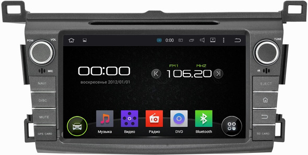 Автомагнитола (магнитола в авто) INCAR AHR-2255 (TOYOTA RAV 4/13)2 DIN ...