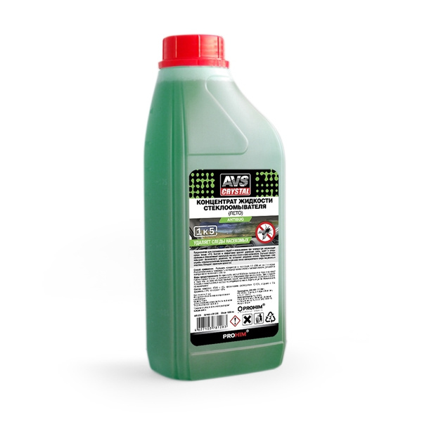 Cтеклоомывателя жидкость летняя AVS 1 л. - купить с доставкой по выгодным ценам в интернет ...