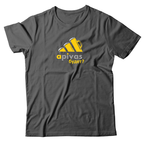 Футболка SHARP&CUT, размер 48, цвет темно-серый, Хлопок 100% - купить ...