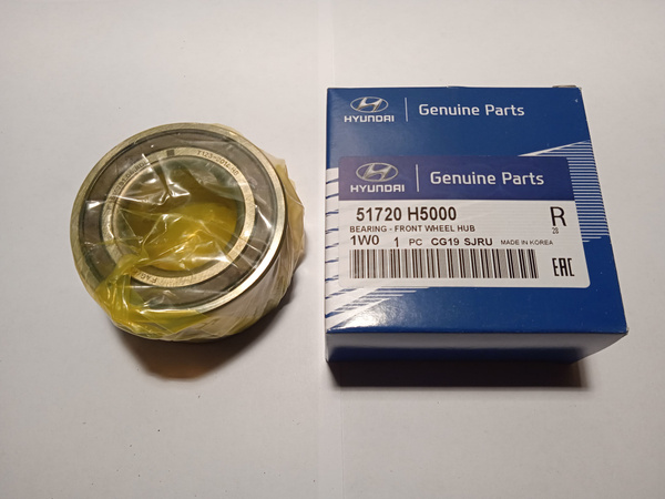 Подшипник ступицы 51720H5000 - Hyundai-KIA арт. 51720H5000 - купить по ...