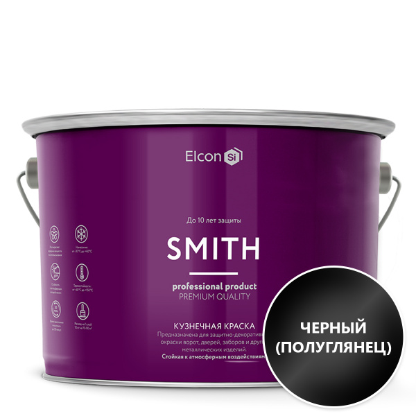 Краска Elcon Smith, по металлу Быстросохнущая, Полуглянцевое покрытие, черный - купить в ...