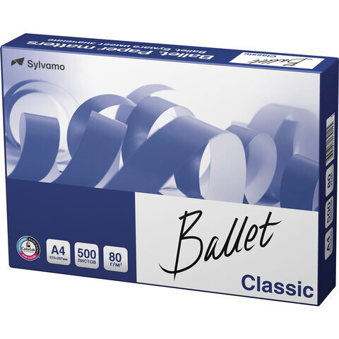 Бумага офисная BALLET CLASSIC, А4, 80 г/м2, 500 л., марка В, ColorLok ...