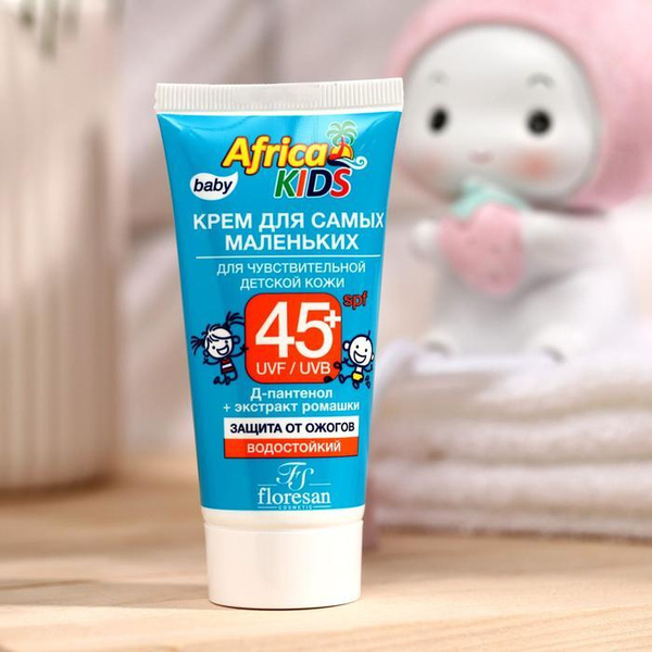 Солнцезащитный крем Africa Kids baby для самых маленьких, SPF 45+, 50 ...