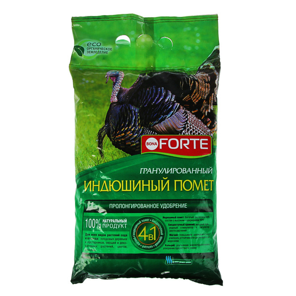 Удобрение Бона Форте ОГ Индюшиный помет, пак. 2 кг - купить с доставкой ...