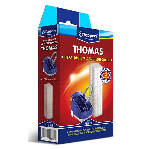 Фильтр для пылесоса Topperr FTS6 Е фильтр для THOMAS - купить с ...