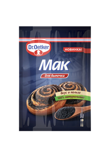 Мак пищевой Dr.Oetker/Dr.Bakers, 80 г - купить с доставкой по выгодным ...