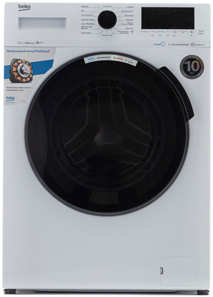 Стиральная машина Beko WSPE7H616W_341020 озон, белый - купить по ...