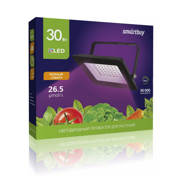 Фито прожектор светодиодный для роста растений Smartbuy 30Вт 1300K IP65 (SBL-FLFITO-30-65K ...