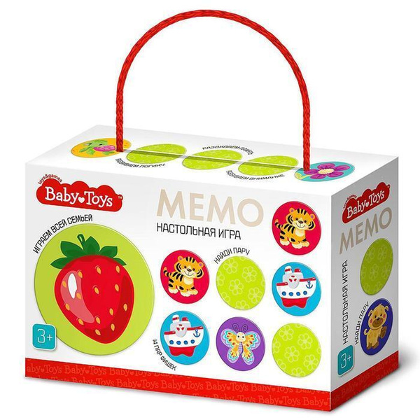 Настольная игра Мемо - купить с доставкой по выгодным ценам в интернет ...
