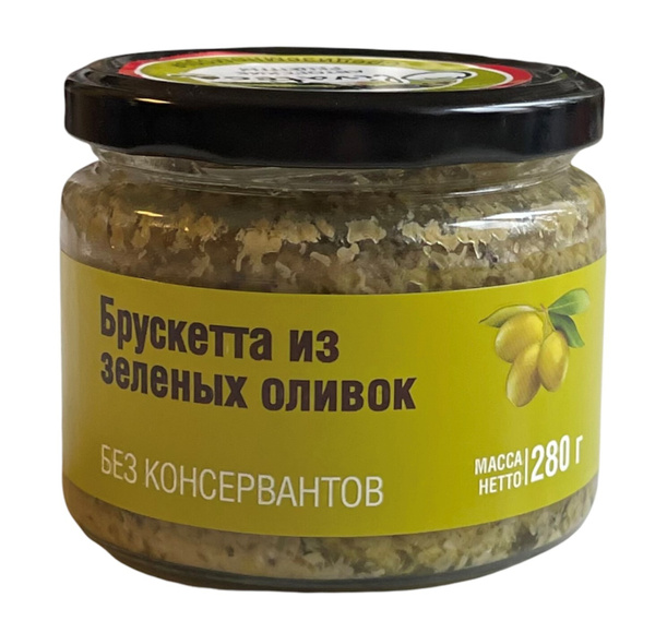Закуска Брускетта Olivateca из зеленых оливок 280г. купить на OZON по ...