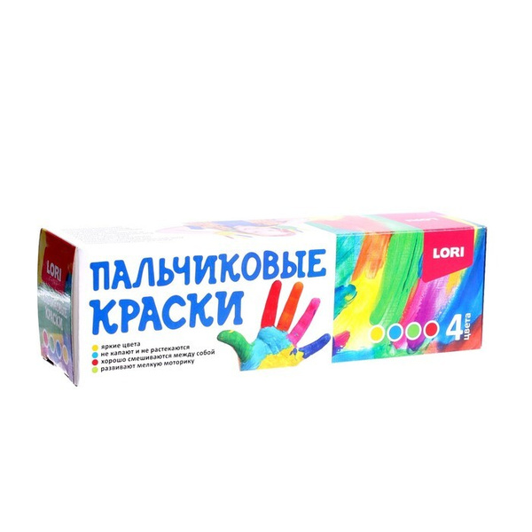 Пальчиковые краски, 4 цв. по 40 мл - купить с доставкой по выгодным ...