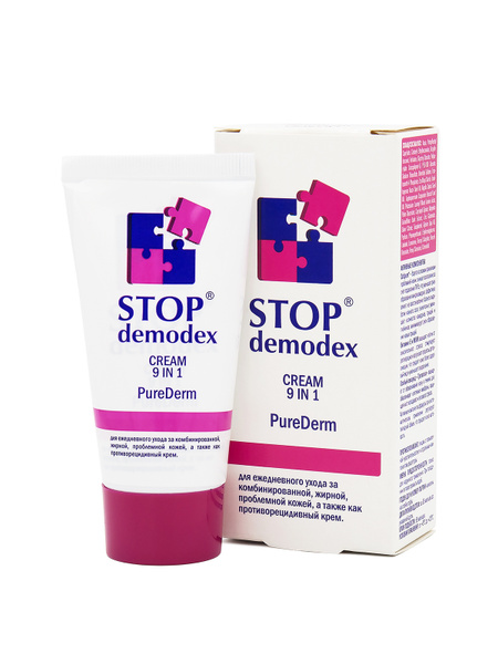 Stop Demodex Крем 9 в 1 PureDerm "Стоп демодекс" для ежедневного ухода ...