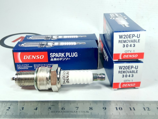 Комплект свечей зажигания DENSO W20EP-U (3043) 4 штуки для ВАЗ 2101-07, 2121 Нива / VW PASSAT ...