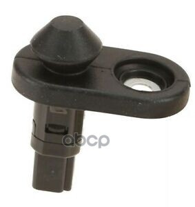 Выключатель Концевой Двери TOYOTA арт. 8423160070 купить по низкой цене ...