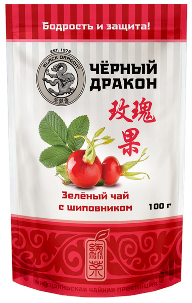 Чай "Черный дракон" Зеленый с шиповником 100 гр - купить с доставкой по ...