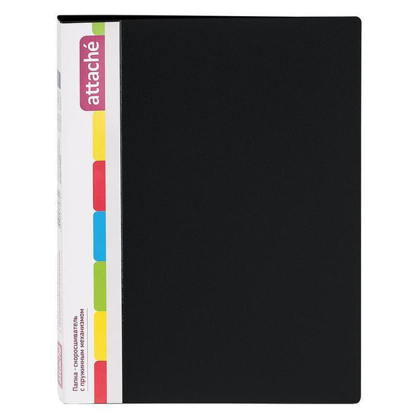 Attache Папка-скоросшиватель A4 (21 × 29.7 см), 1 шт. - купить с доставкой по выгодным ценам в ...