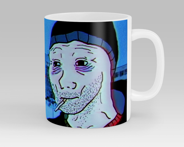 Кружка Geek Merch "Жизнь - Боль_1", 330 мл купить c доставкой на OZON ...