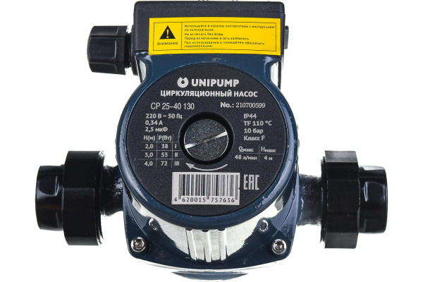 Циркуляционный насос UNIPUMP CP 25-60 130, 220 л/мин купить c доставкой на OZON по низкой цене ...