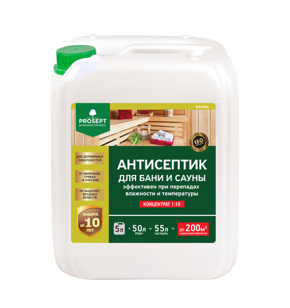 PROSEPT Строительный антисептик 5 л купить на OZON по низкой цене ...