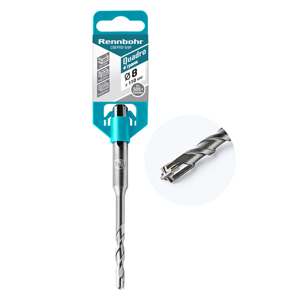 Бур по бетону SDS+ 8*110 мм "Rennbohr Quadro" купить на OZON по низкой цене (531571186)