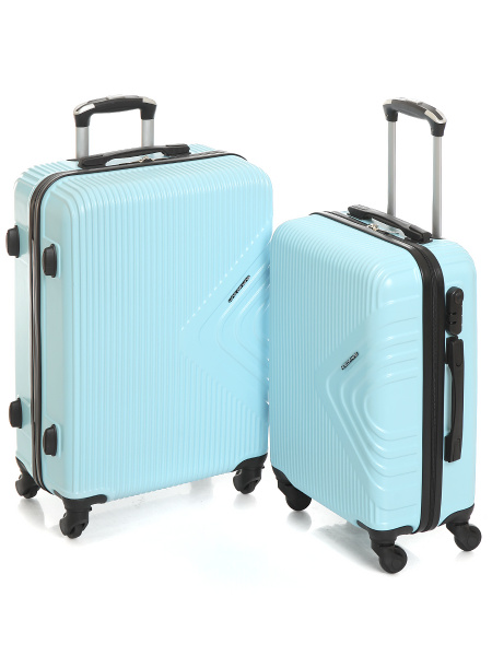 Feybaul Комплект чемоданов ABS пластик 60 см - купить с доставкой по выгодным ценам в интернет ...