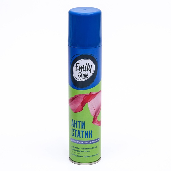 Антистатик Emily Style 200 мл спрей для любых видов тканей - купить с ...