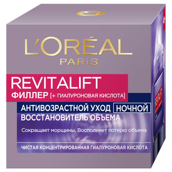 L'Oreal Paris Revitalift Крем для лица ночной филлер против морщин ...
