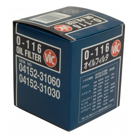 Фильтр масляный Vic C-933 - купить по выгодным ценам в интернет-магазине OZON (562867481)