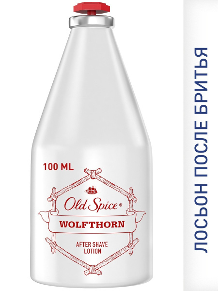 Лосьон после бритья Old Spice Wolfthorn 100 мл. - купить с доставкой по ...