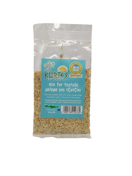Микс греческих специй KURTES для дзадзики (для греческого соуса) 40 гр ...