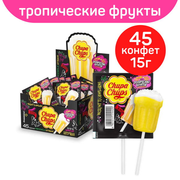 Чупа чупс леденцы, Chupa Chups B-POP, со вкусом тропических фруктов, 45 ...