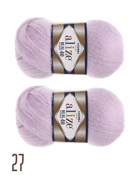 Пряжа для вязания Ализе Ангора Реал 40 (ALIZE Angora Real 40) цвет №27 ...