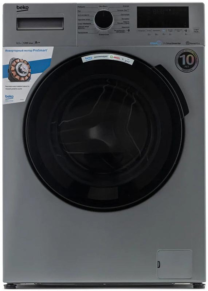 Стиральная машина Beko "Beko" WSPE 6H616 S, серебристый - купить по ...