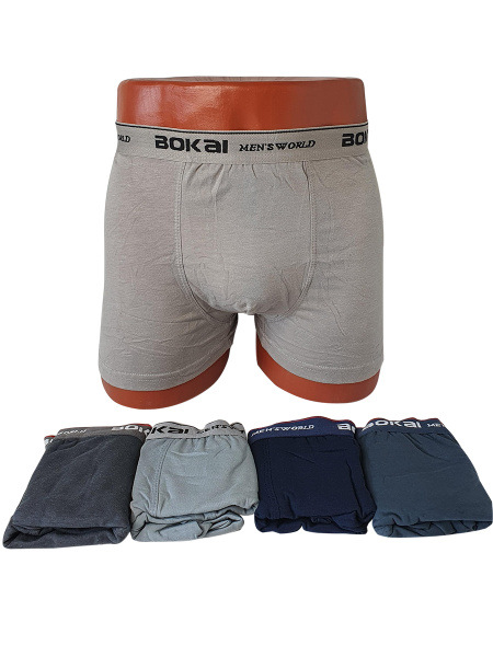 Комплект трусов Bokai, 2 шт - купить с доставкой по выгодным ценам в ...