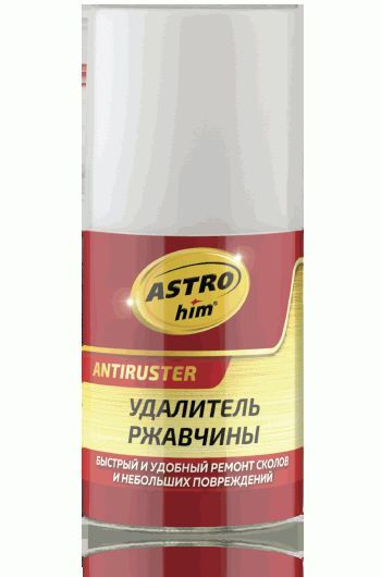 Преобразователь ржавчины ASTROhim - купить по выгодным ценам в интернет-магазине OZON (914270997)